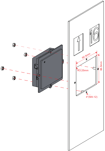 Inovance Monarch - IC Card Password Keypad Manual | ManualsLib