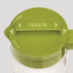 Takeya Flash Chill - Iced Tea Maker Step-by-Step Guide | ManualsLib