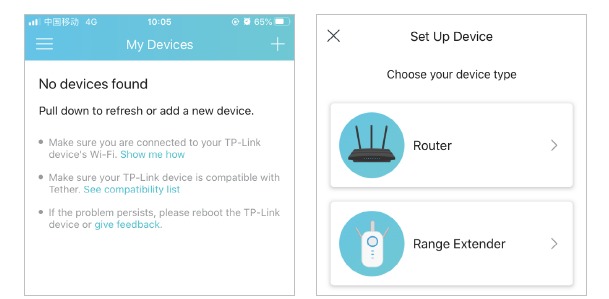 TP-Link TL-WA855RE - 300Mbps Wi-Fi Range Extender User Guide | ManualsLib