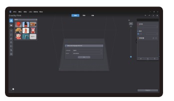 Creality Ender-3 V3 SE - Cmpact 3D Printer User Manual | ManualsLib