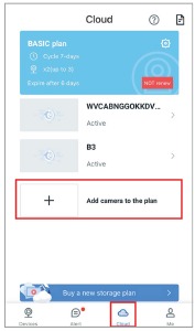 Wansview W6 - 1080P Outdoor Security Camera Manual | ManualsLib