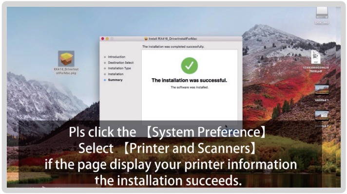 COMER RX416 - Logistics Thermal Label Printer Manual | ManualsLib