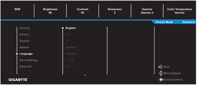 GIGABYTE G24F 2 - Gaming Monitor Manual | ManualsLib