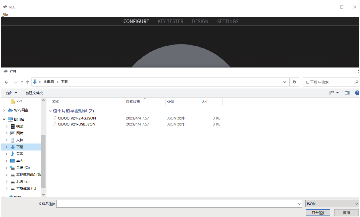 CIDOO V21 Pro - VIA Aluminum Mechanical Numeric Keypad Manual | ManualsLib