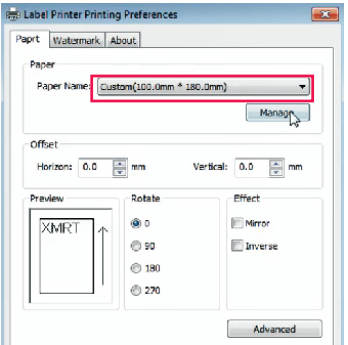 Phomemo PM-246 - Printer Quick Start Guide | ManualsLib