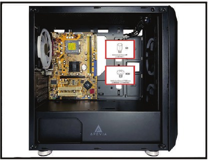 Apevia Prodigy - Computer Case Manual | ManualsLib