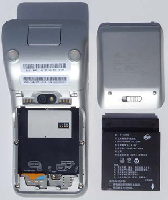 PAX A920 Manual | ManualsLib