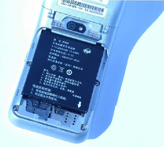 PAX A920 Manual | ManualsLib