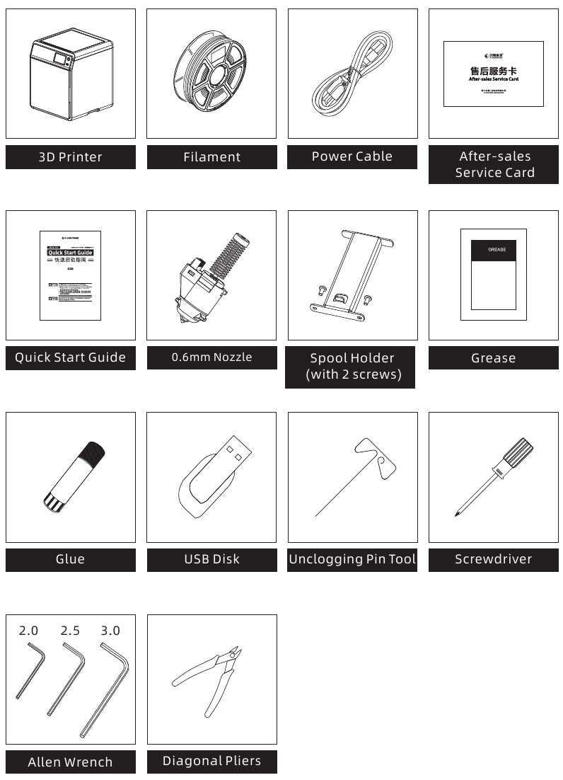 Flashforge Adventurer 5M Pro Manual | ManualsLib