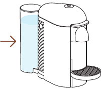 Nespresso VERTUO PLUS / DELUXE Manual | ManualsLib