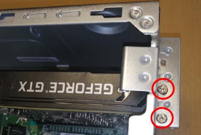 Acer TC-1780 Manual | ManualsLib