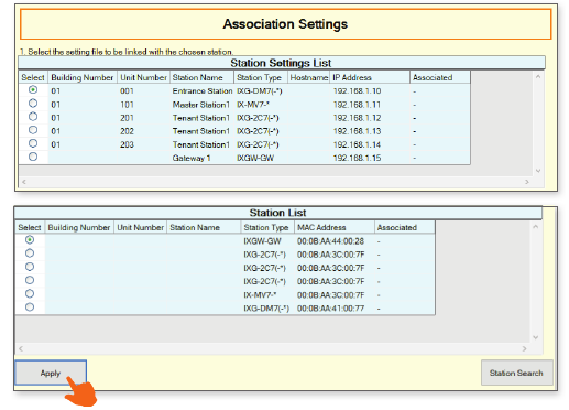 Aiphone IXG Series Manual | ManualsLib