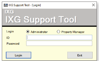 Aiphone IXG Series Manual | ManualsLib
