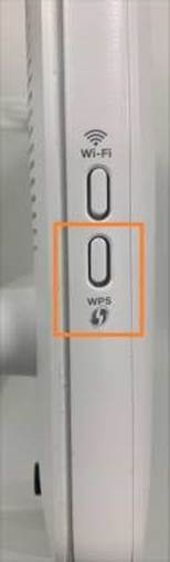 Zyxel EX5601 Manual | ManualsLib