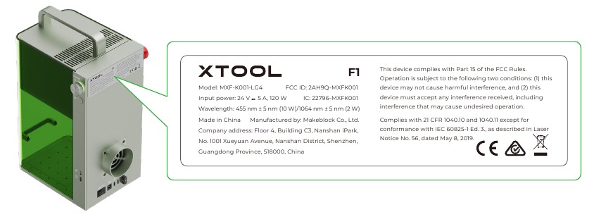 Xtool F1 (MXF-K001-LG4) Manual | ManualsLib