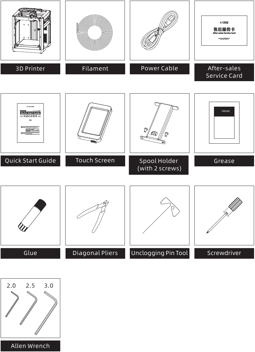 Flashforge Adventurer 5M Manual | ManualsLib