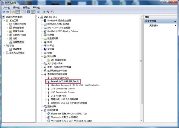 Acer CB342CUR Extension Guide | ManualsLib