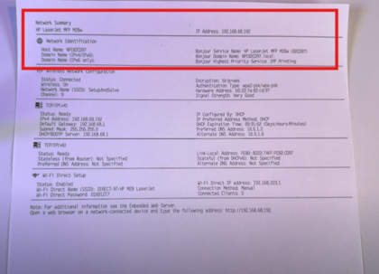 HP LaserJet Pro MFP M28w: How to Reset and Restore | ManualsLib