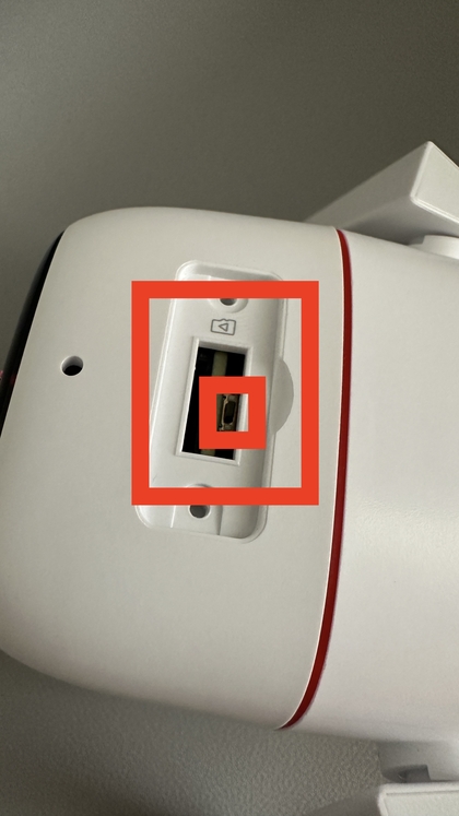 How to Factory Reset Your Tapo Link C310 Camera | ManualsLib