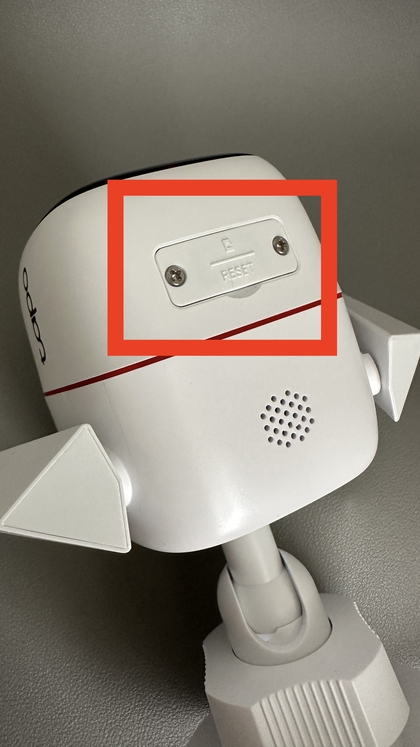 How to Factory Reset Your Tapo Link C310 Camera | ManualsLib
