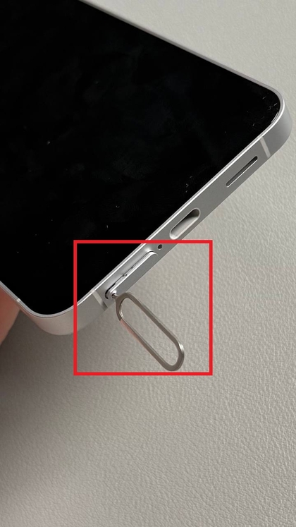 How to Insert SIM Card in Samsung Galaxy S25 FE | ManualsLib