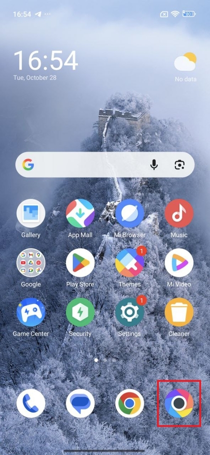 How to Scan QR Codes with POCO F7 | ManualsLib