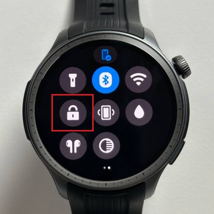 How to Enable Screen Lock on Amazfit Balance Smartwatch | ManualsLib