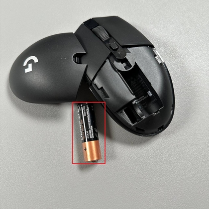 How to Factory Reset Your Logitech G305 Mouse | ManualsLib