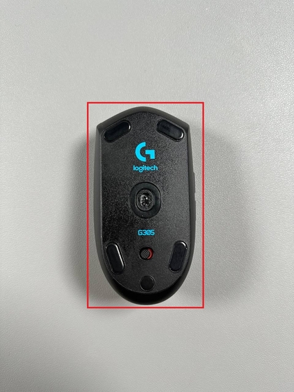 Powering On and Off the Logitech G305 Mouse | ManualsLib