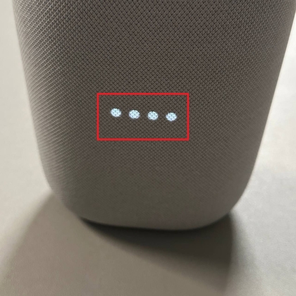 How to Update Firmware on Google Nest Audio | ManualsLib