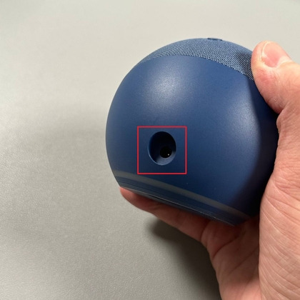 Fix Your Amazon Echo Dot (5th Gen) Not Responding or Frozen | ManualsLib