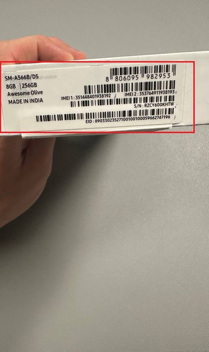 Samsung Galaxy A56 Guide: Authenticity Check | ManualsLib