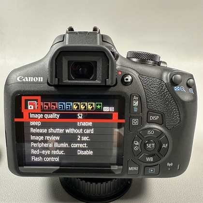 How to Change Image Quality on Canon EOS 2000D Camera | ManualsLib