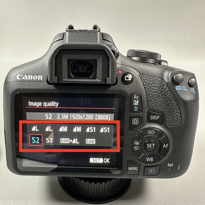 How to Change Image Quality on Canon EOS 2000D Camera | ManualsLib