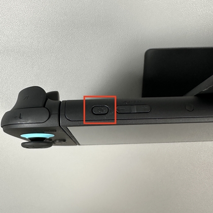 Nintendo Switch 2 - How to Power Off and Restart | ManualsLib