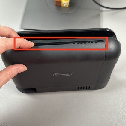 How to Connect Your Nintendo Switch 2 to a Monitor | ManualsLib