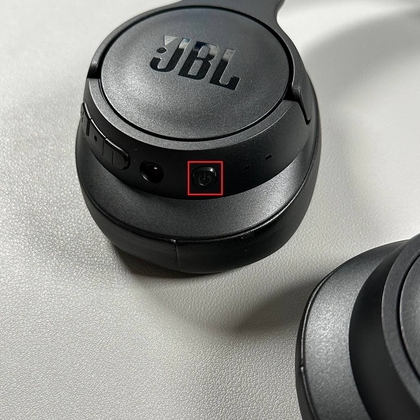 How to Connect JBL Tune 720BT to Your Android Phone | ManualsLib