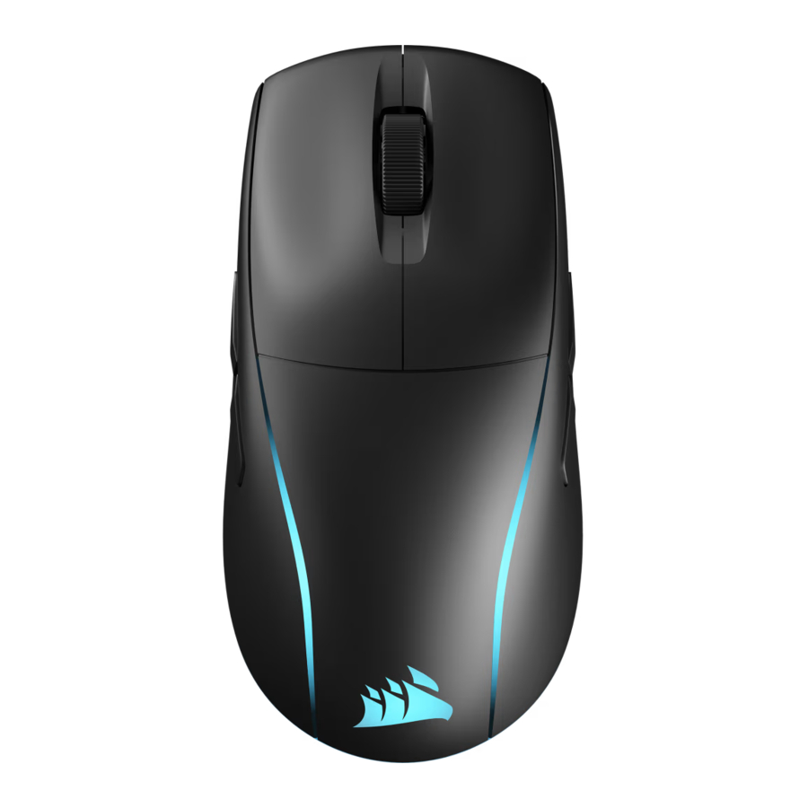 Main features of the Corsair M75 Wireless Mouse | ManualsLib