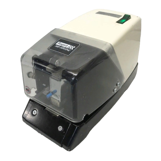How to Perform Rapid 100E Staple Jam Removal | ManualsLib