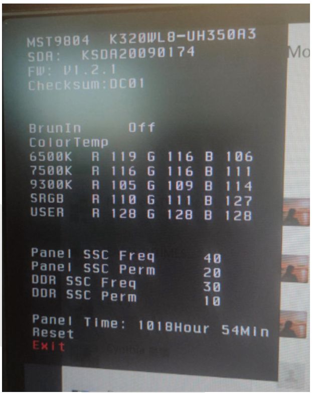 Aryond A32 32" Curved Gaming Monitor Update Guide | ManualsLib