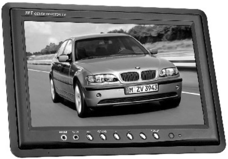 Eonon 9-inch TFT LCD Monitor Power Consumption | ManualsLib