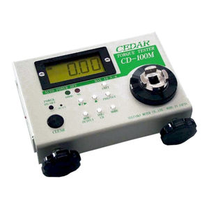 CEDAR CD-100M OPERATION MANUAL Pdf Download | ManualsLib