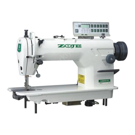 ZOJE ZJ8800A INSTRUCTION MANUAL Pdf Download | ManualsLib