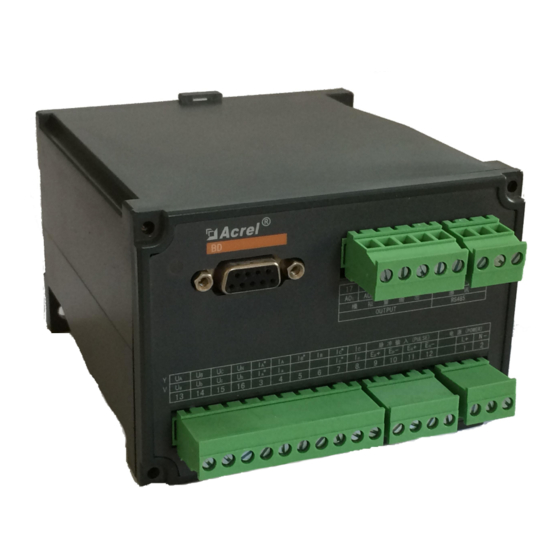 Acrel BD Series Manuals | ManualsLib