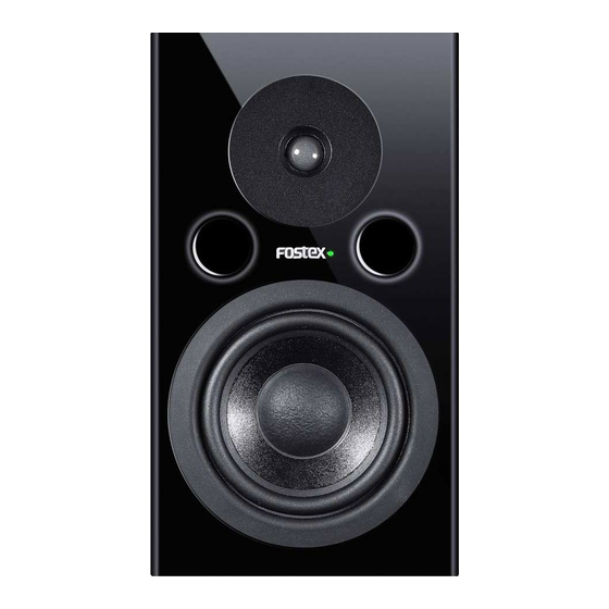 FOSTEX STUDIO MONITOR PM-1 SPEAKER SPECIFICATIONS | ManualsLib