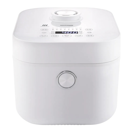 GERMAN POOL IRC-150 USER MANUAL Pdf Download | ManualsLib