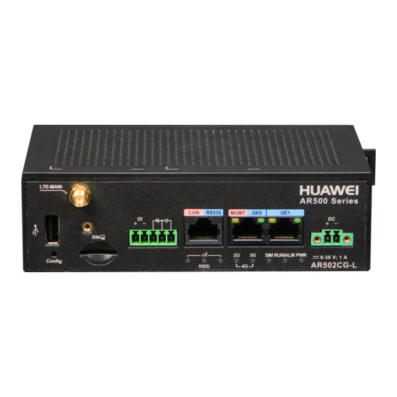 HUAWEI AR500 SERIES MANUAL Pdf Download | ManualsLib