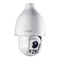 BOSCH AUTODOME IP STARLIGHT 5000I USER MANUAL Pdf Download | ManualsLib
