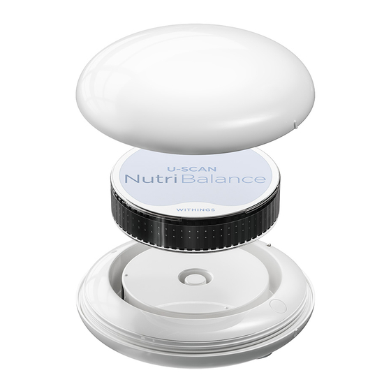 WITHINGS U-SCAN PRODUCT MANUAL Pdf Download | ManualsLib