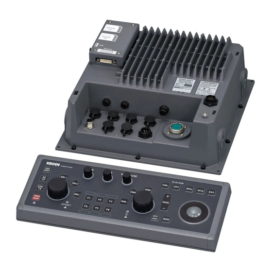 KODEN MDC-7925 INSTALLATION MANUAL Pdf Download | ManualsLib